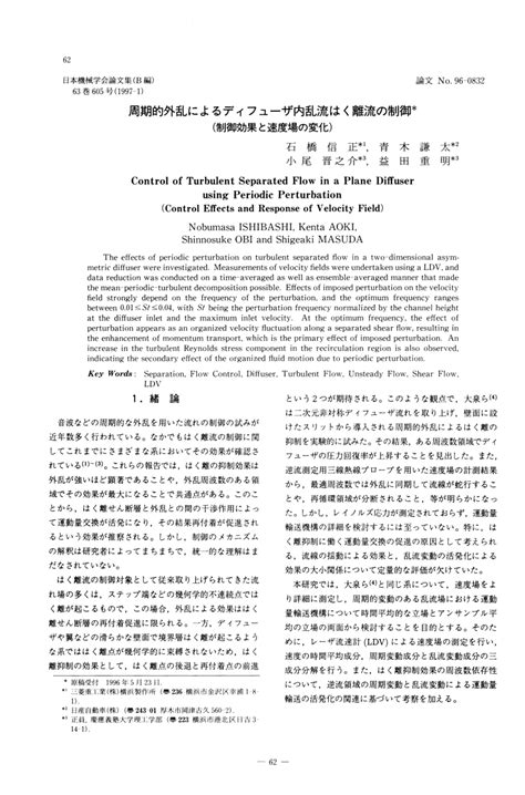 Pdf Control Of Turbulent Separated Flow In A Plane Diffuser Using