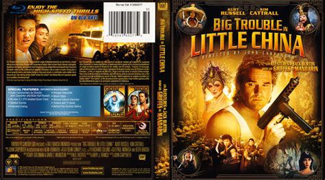Big Trouble In Little China 1986 Blu Ray And Dvd Cover Dvdcovercom