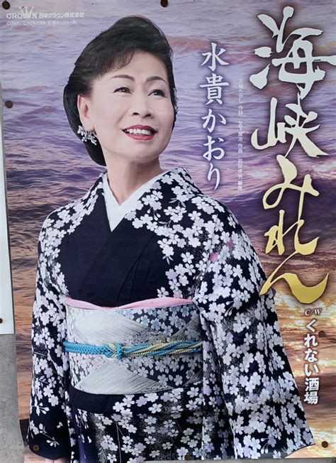 十五夜に【八幡神社例大祭】 まち情報 こうのす市民活動情報サイト