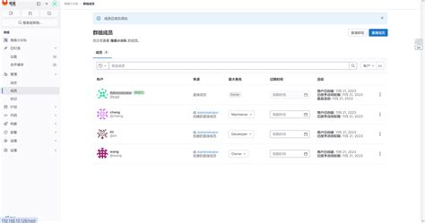 Gitlab图形化界面使用gitlab 图像化界面 Csdn博客