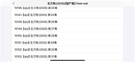 Github Monsoonwinddanmu 一个人人都能部署的基于 Js 的弹幕 Api 服务器，支持爱优腾芒哔人弹幕直接获取，兼容弹弹play的搜索、详情查询和弹幕获取接口，并