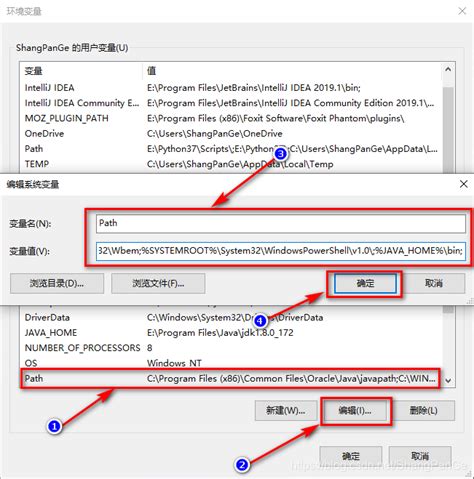 【java】开发工具之jdk和eclipse的下载与安装eclipse Jee 2023 09 R Win32 X86 64zip Csdn博客