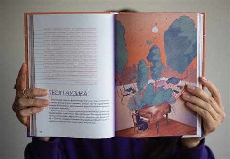 Lesya On Behance