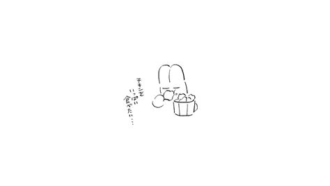 さのさくらの漫画