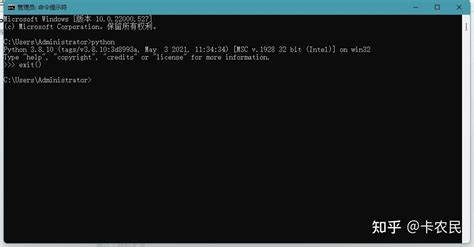 如何安装python与pygame|2024版 知乎 如何安装python与pygame|2024版 知乎