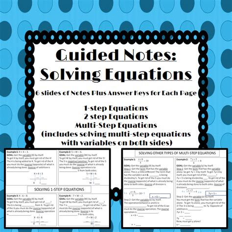 Solving One Step Two Step And Multi Step Equations Guided Notes Solving Equations Teaching