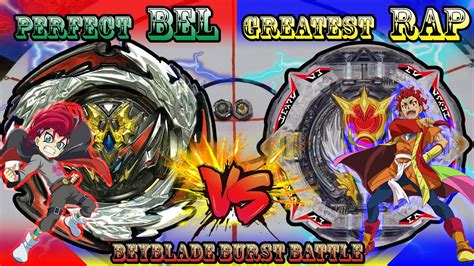 퍼펙트 다이너마이트벨리알perfect Dynamite Belial Vs 그레이티스트 라파엘greatest Raphael 【베이블레이드 버스트 Beyblade