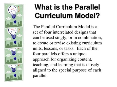 Ppt Parallel Curriculum Model Powerpoint Presentation Free Download