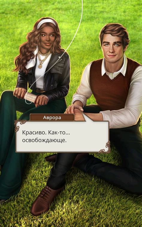 Теодора и Блейн | Romance, Style, Collegiate prep