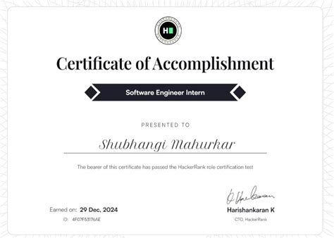 Successfully Completed The Hackerrank Software Engineer Intern Certification Demonstrating