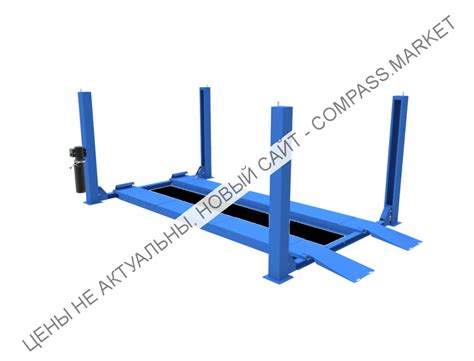 Подъемник 4-х стоечный под сход-развал, TEMP (Китай) - Оборудование для ...
