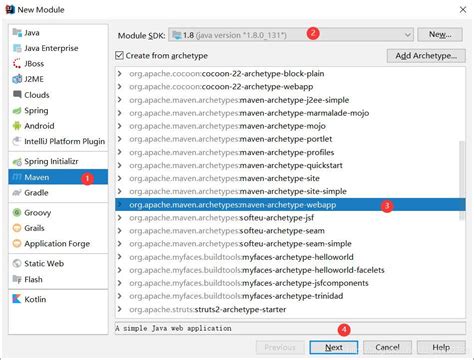 Idea在一个project（工程）下创建多个module模块idea一个project下多个module Csdn博客