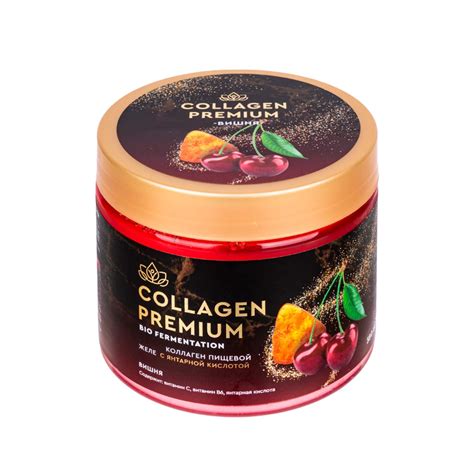Купить Collagen Premium с янтарной кислотой в Крыму с доставкой | beauty-ug