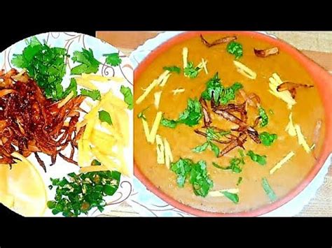 Beef Haleem Recipe Homemade Pakistani Shai Haleem How To Make Quick