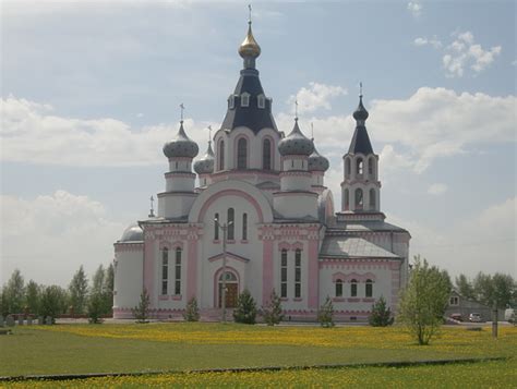 Достопримечательности юрги