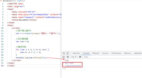 〖大前端 基础入门三大核心之js篇⑳〗 Javascript算法题目「累加器和累乘器」js累加器 Csdn博客