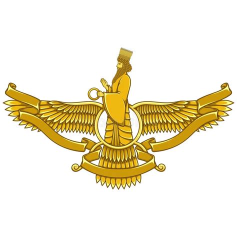 Zoroastrian Winged Solar Disk With Ribbon Stock Vector Illustration