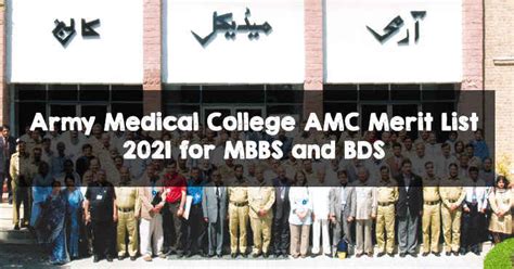 Army Medical College Amc Merit List 2021 For Mbbs And Bds