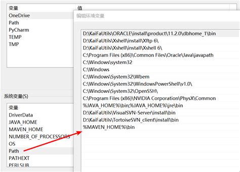 Maven本地仓库配置了不起作用maven指定远程仓库地址 腾讯云开发者社区 腾讯云 Maven本地仓库配置了不起作用maven指定远程仓库地址 腾讯云开发者社区 腾讯云