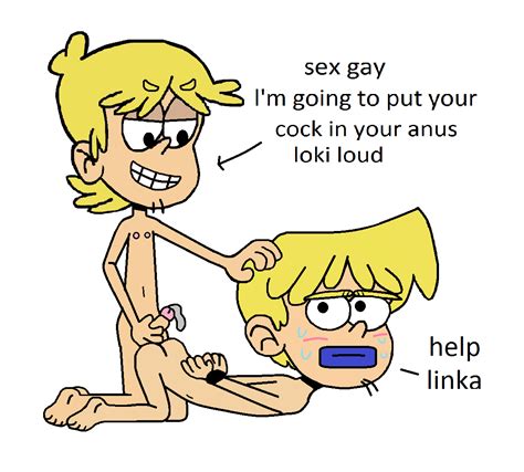 Lokiloud