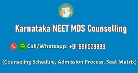 Karnataka Neet Mds Counselling 2024 Dates Seats Allotment