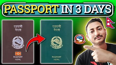 Nepali Passport Making Process 2024 How To Get Nepali E Passport In 3