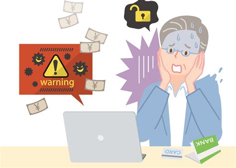Ipaが警告「遠隔操作ソフト」を使った詐欺 Ntt Docomo Business Watch Nttドコモビジネス 法人のお客さま
