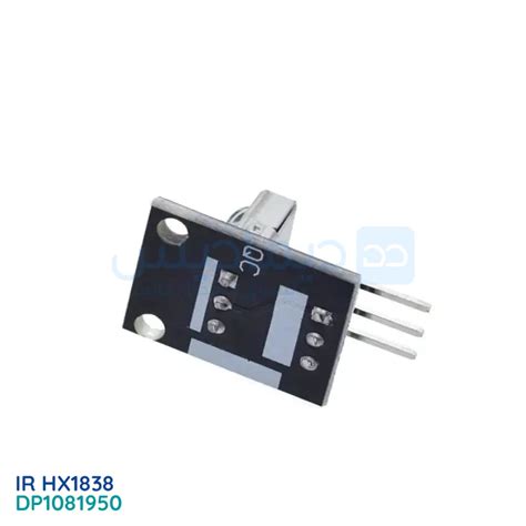 Module De Télécommande Sans Fil Infrarouge Ir Pour Arduino Et Raspberry