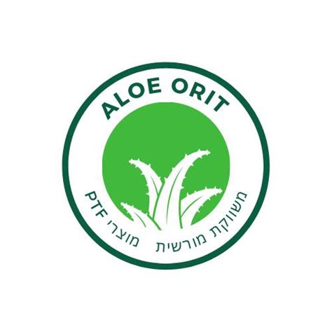 אורית לבנטל מוצרי אלוורה ומכוורת