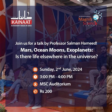 Magnifisciencecentre Karachi Magnifiscience Kainaat Mars Moon Earth Dawoodfoundation