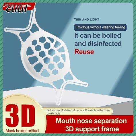 3d Mask Bracket Holder Face Mask Bracket Silicon Nose Pads Smoothly