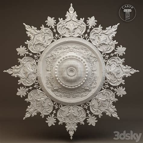 Ceiling Outlet P106 All Pro Land