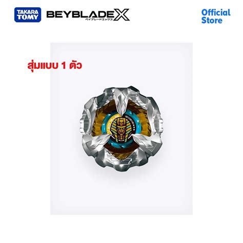Takara Tomy เบย์เบลด Beyblade X Bx 27 Random Booster Sphinx Cowl Shopee Thailand