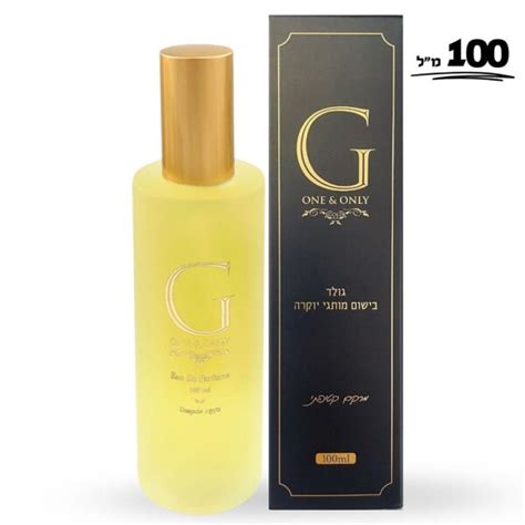 בושם יוניסקס תואם אימגינשיין לואי ויטון Imagination Louis Vuitton