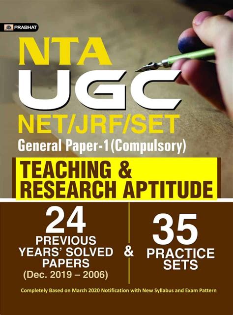 UGC NET JRF SET General Paper Teaching Research Aptitude Solved Papers Practice