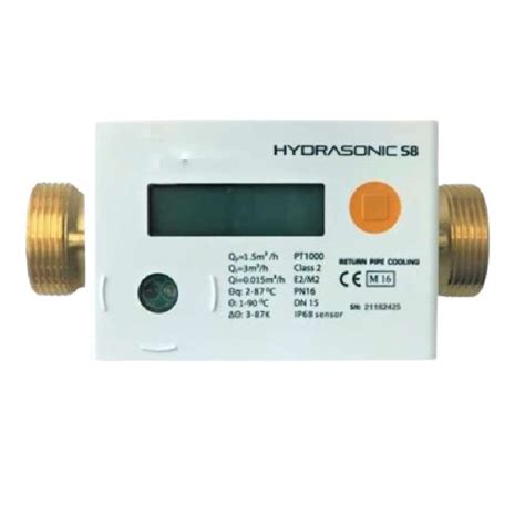 Btu Meter In Qatar Btu Meter Supplier In Qatar Doha