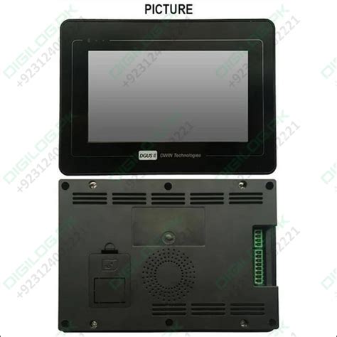 dwin 7 inch industrial hmi lcd touch screen 800x480 display module uart