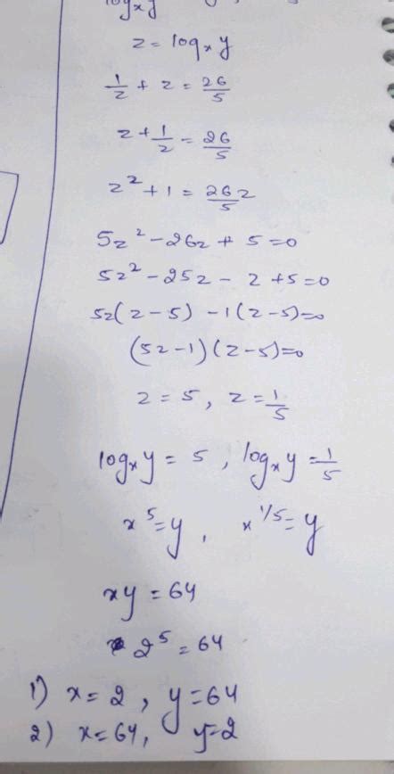 5 logy x log y 26 xy 64