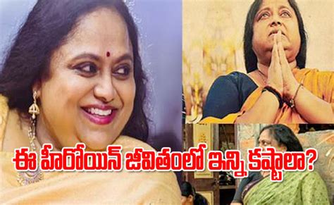 రెండు పెళ్లిళ్లు విడాకులు స్టార్‌ హీరోయిన్‌గా క్రేజ్‌ 10 ఏళ్ల