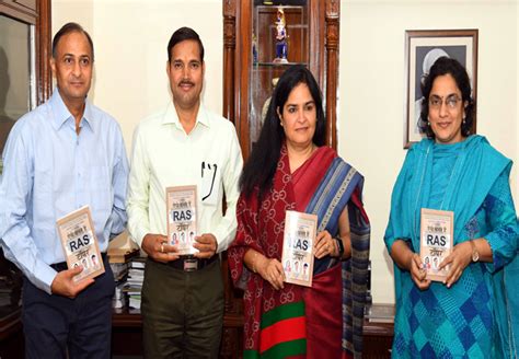 मुख्य सचिव ने किया ‘ऐसे बनते हैं Ras टॉपर पुस्तक का विमोचन Abhay India