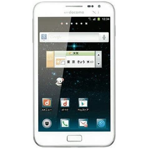 Samsung Galaxy Note Semua Model