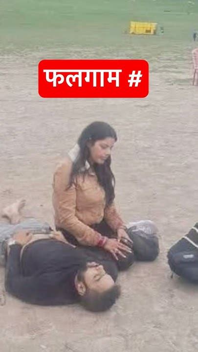 Phalgam Incident Viralvideo Short Shorts Phalgam Terror Youtubeshortsviralvideo