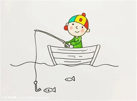 儿子和爸爸在船上钓鱼的简笔画怎么画简单（推荐18张）简笔画图片大全