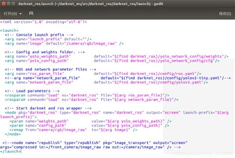 Ros下实现darknetrosyolo V3检测darknet Ros Csdn博客