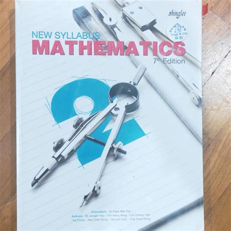 Shinglee New Syllabus Maths 2 Hobbies And Toys Books And Magazines