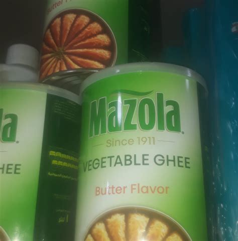 ميني ماركت طه بيطار Tripoli