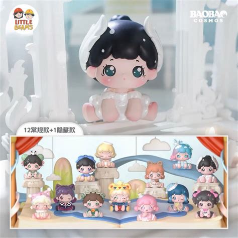 Jual Boptoys Baobao Cosmos Fantasy Dreamland Series Blind Box