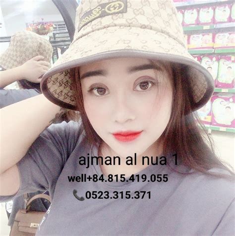 Massage Centre Ajman Al Ajman