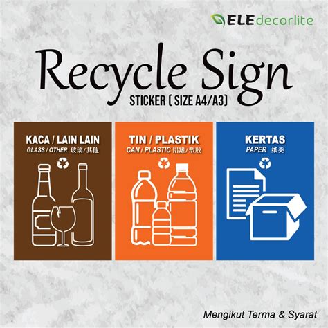 Ready Stock A4 And A3 Recycle Kitar Semulapvc Sticker Tong Sampah