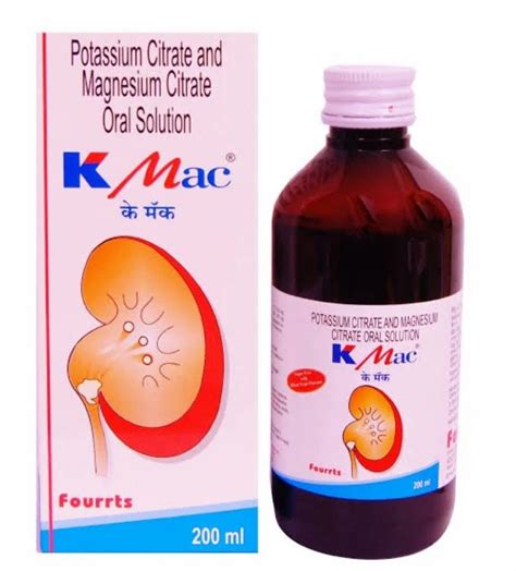 Potassium Magnesium Citrate Syrup Packaging Size 200 Ml At ₹ 230